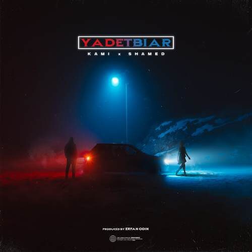 دانلود آهنگ کامی و شامد یادت بیار - نامبر وان موزیک